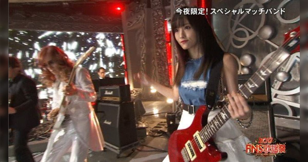#FNS歌謡祭 2017 #マッチ こと #近藤真彦 バックバンドメンバーにギター #山本彩 - posfie
