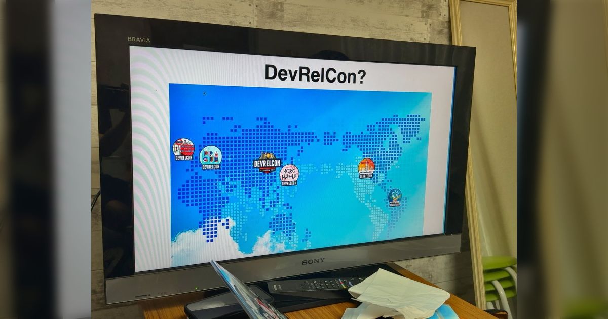 DevRel Meetup in Tokyo 87 〜DevRelCon Recap〜 #DevReljp 公式𝕏ポストまとめ (2ページ目) - Togetter [トゥギャッター]