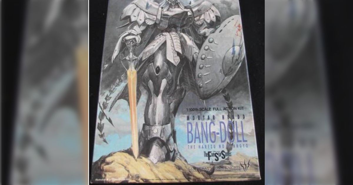 ＃あなたのFSSはどこから - posfie