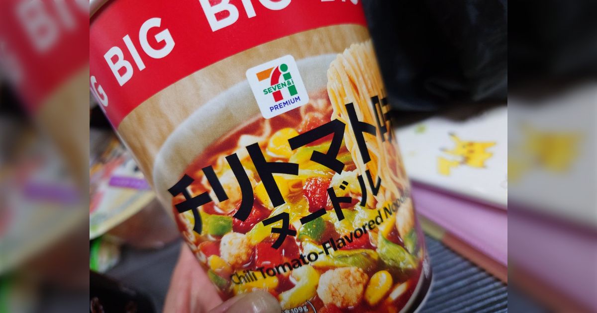 ごはんおやつほかまとめ 2025〜 - posfie