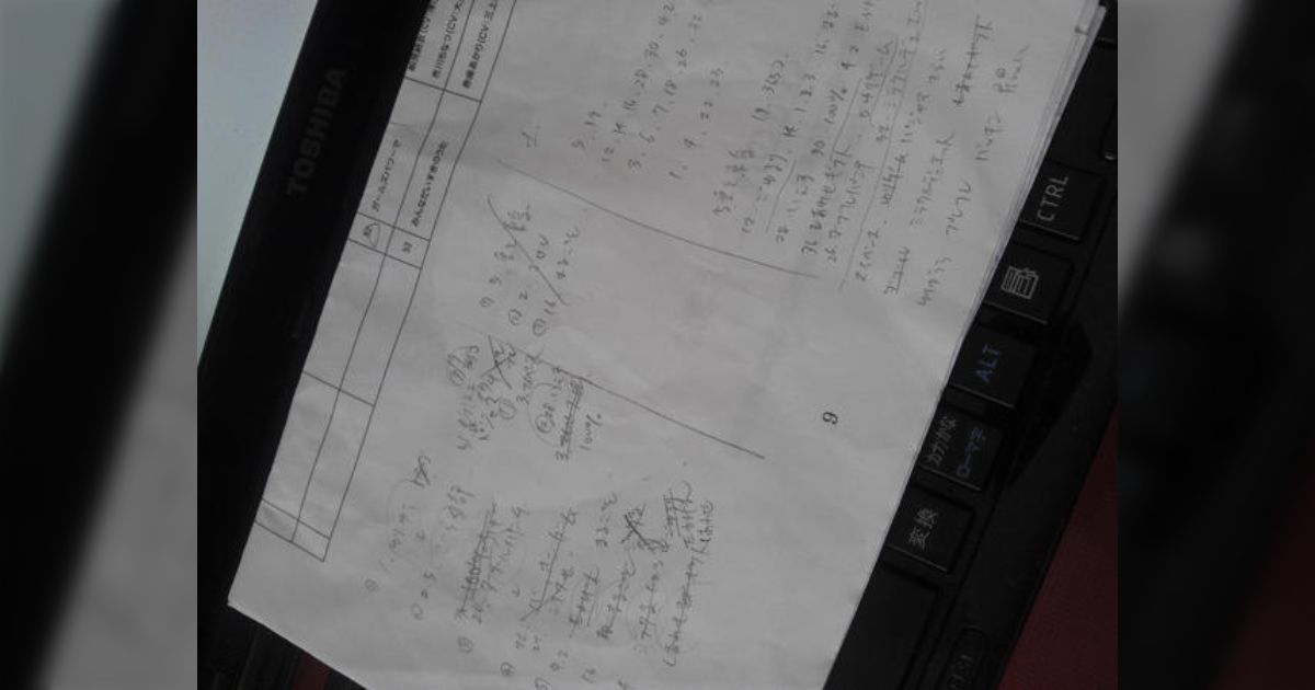 あなたの選ぶゆるゆりのうた12曲 - posfie