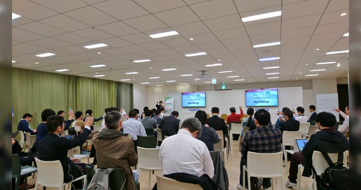 Ansible Night in Osaka 2018.11 まとめ (2ページ目) - Togetter [トゥギャッター]