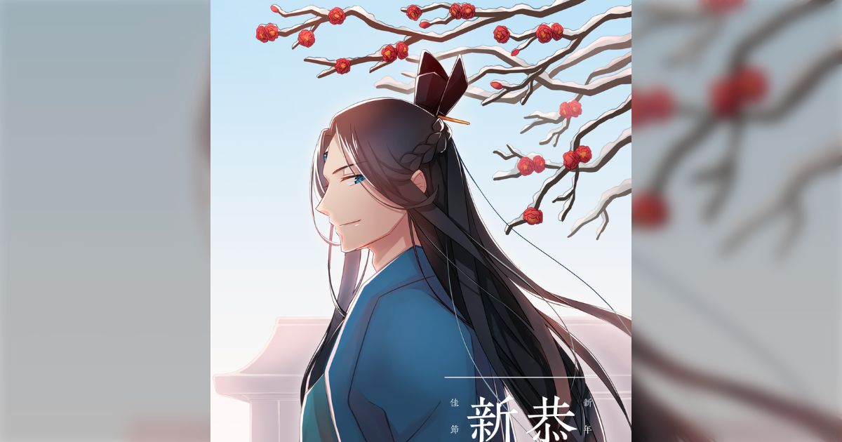 いままでの。2018-2020 - posfie