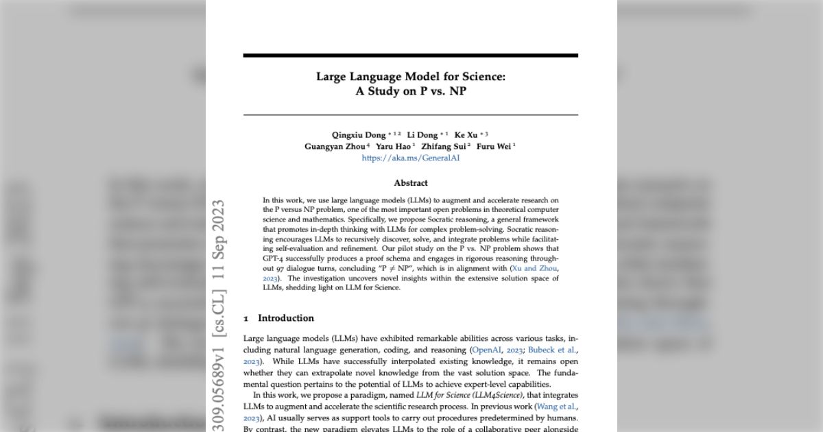 AIDB氏による、Microsoftや北京大学などの研究グループによる、100万ドルの懸賞金が掛けられている「P対NP問題（あるいはP≠NP予想）」にLLMを用いた『ソクラテス的推論』で ...