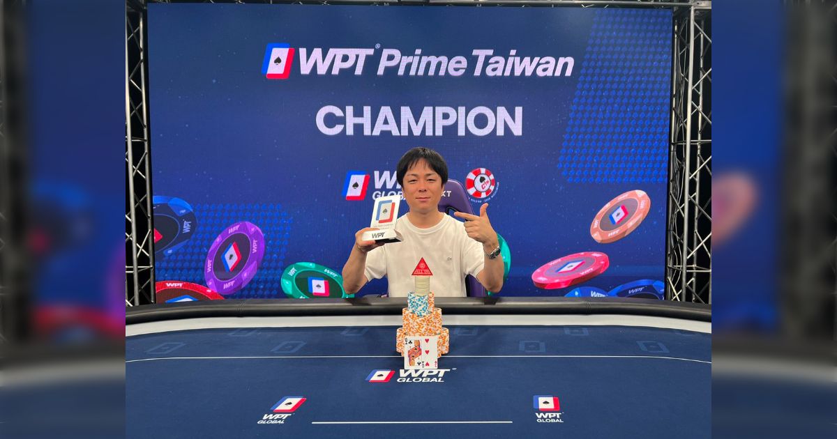 Poker NOW! 2023-08-13 - posfie