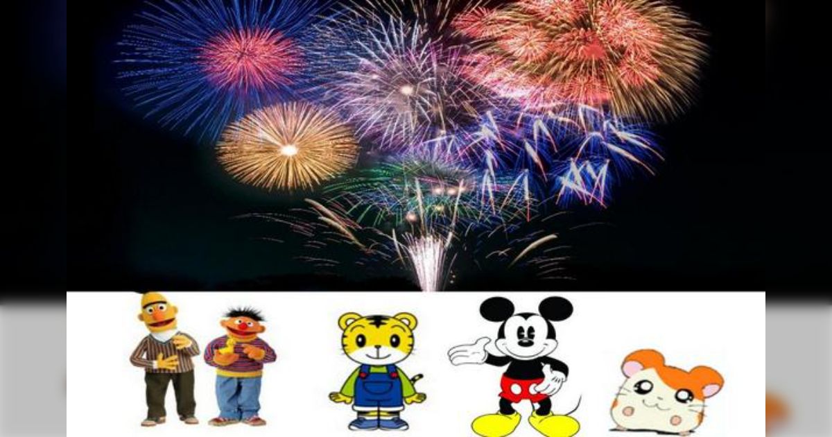 Twitterで話題!?あのツイッタラーも参戦！ 『第3回 NETA-1 グランプリ』TL部門ネタまとめ #NETA1 - posfie