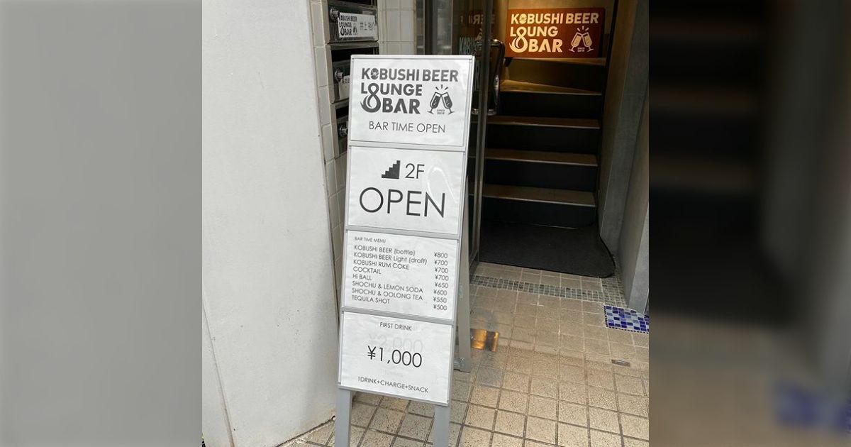 【まとめ】文房具朝食会2020.01 - posfie