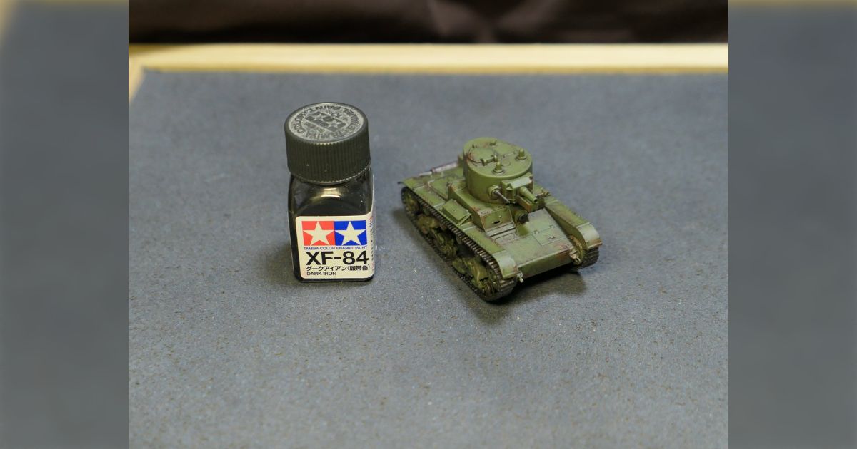 Unimodels 1/72 T-26-4 - posfie