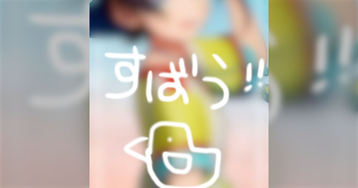 2020年4月1日から2020年7月2日まで：大空スバルファンアート等関連まとめ - posfie