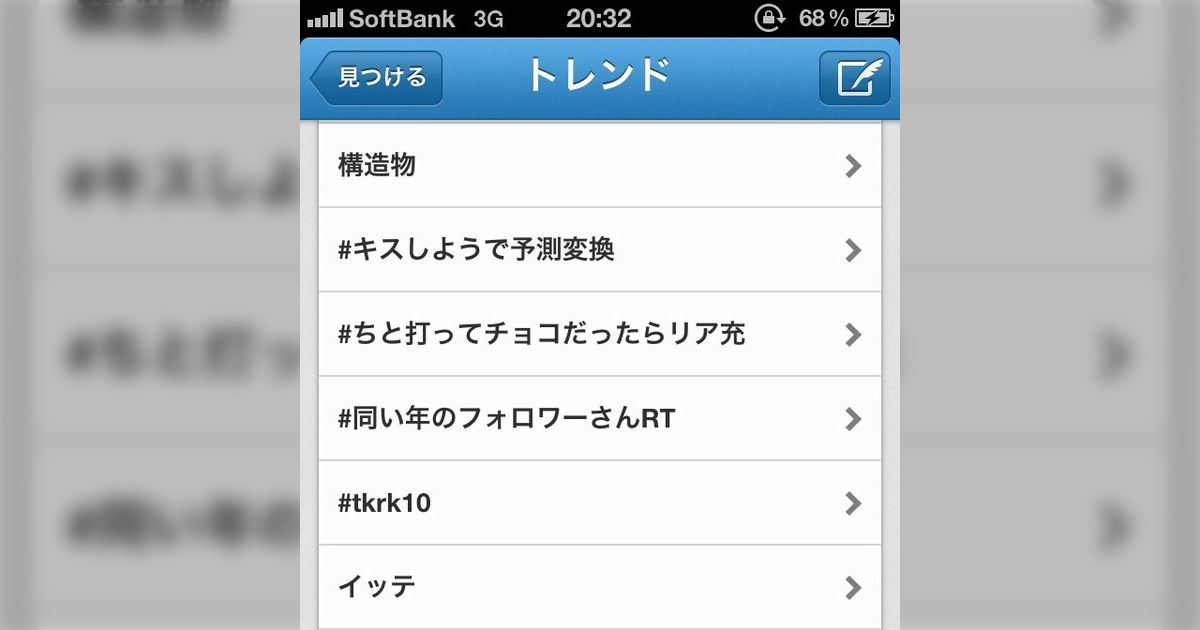 【瞬間冷凍】モバマスCMがアレ - posfie