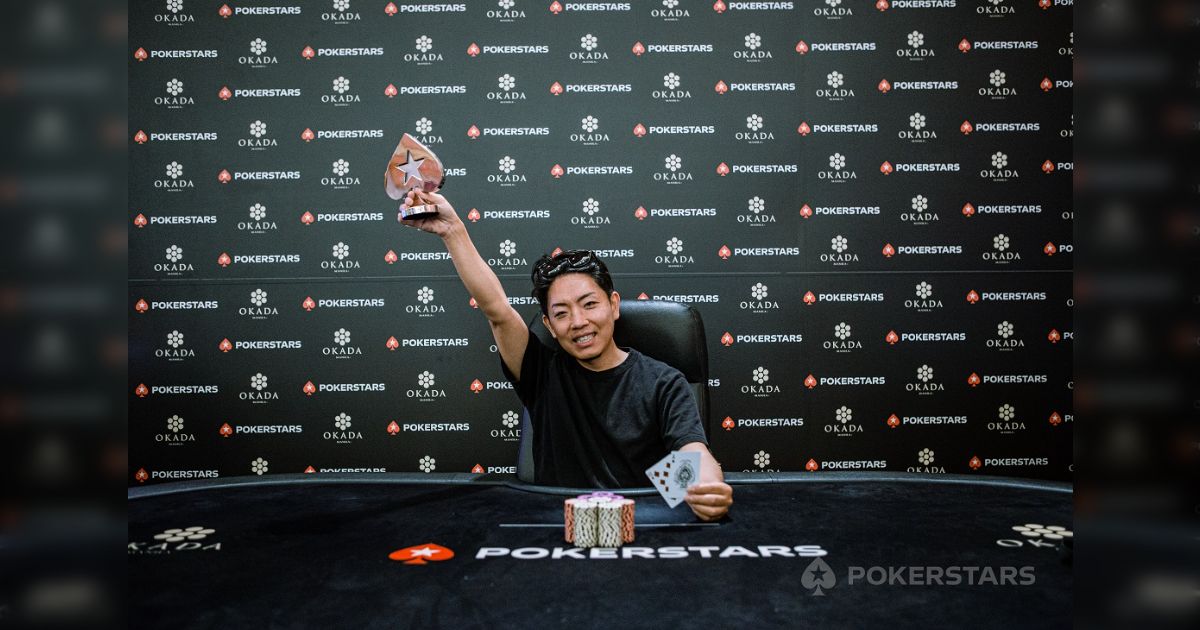 Poker NOW! 2024-05-12~15 - posfie