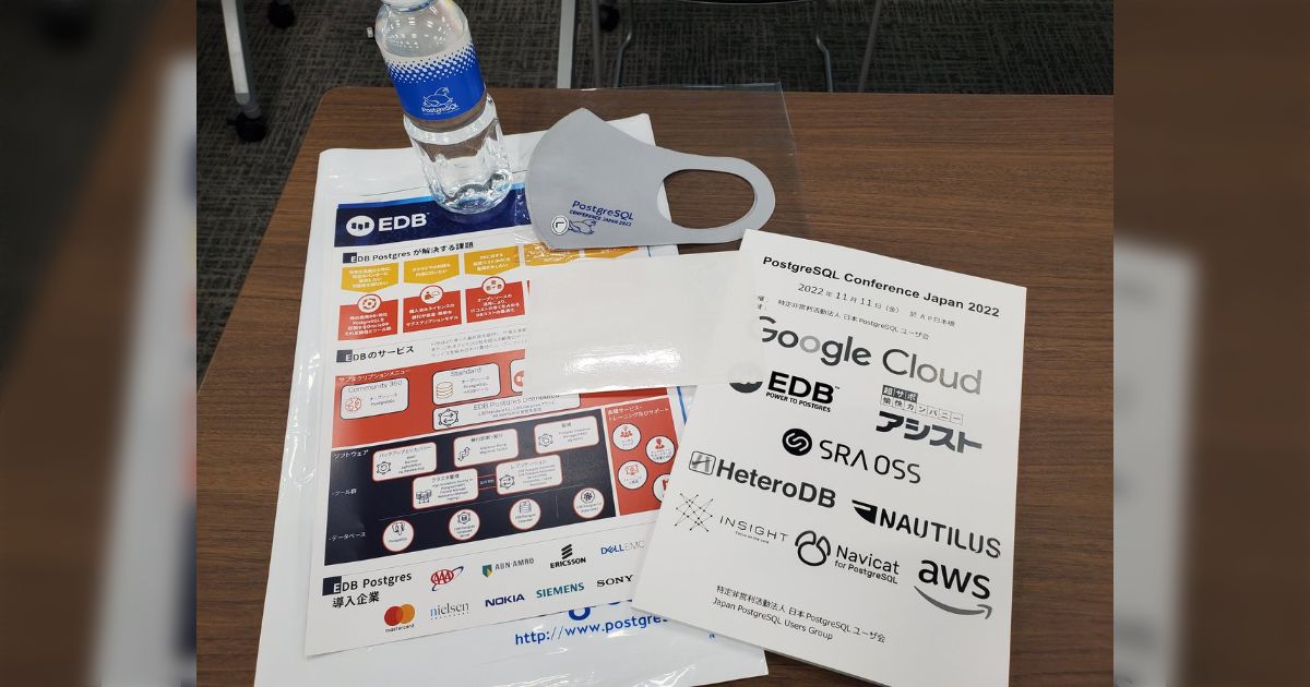PostgreSQL Conference Japan 2022 (2022-11-11) - posfie