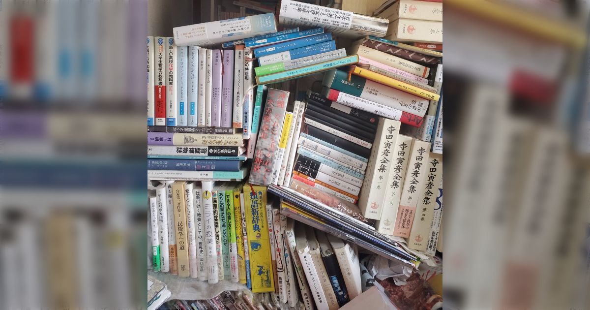 調布FM「ラジオボンバー」2021年3月13日 - posfie