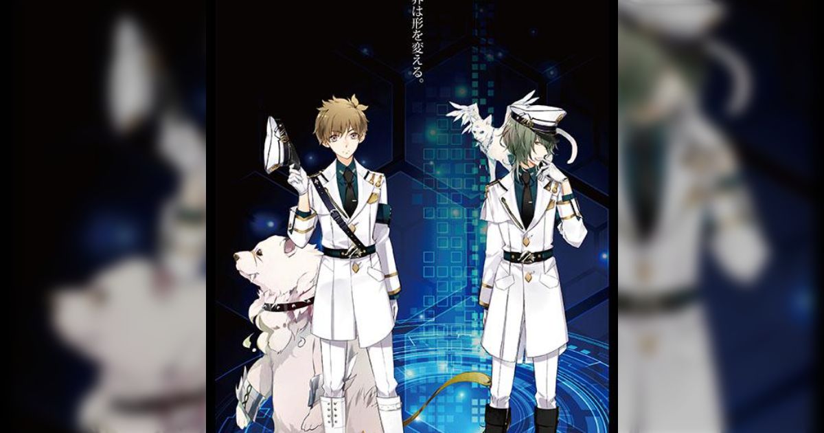 【AGF/ツキプロ企画】そして、世界は形を変える。【ツキウタ。/SolidS/ALIVE】 - Togetter [トゥギャッター]