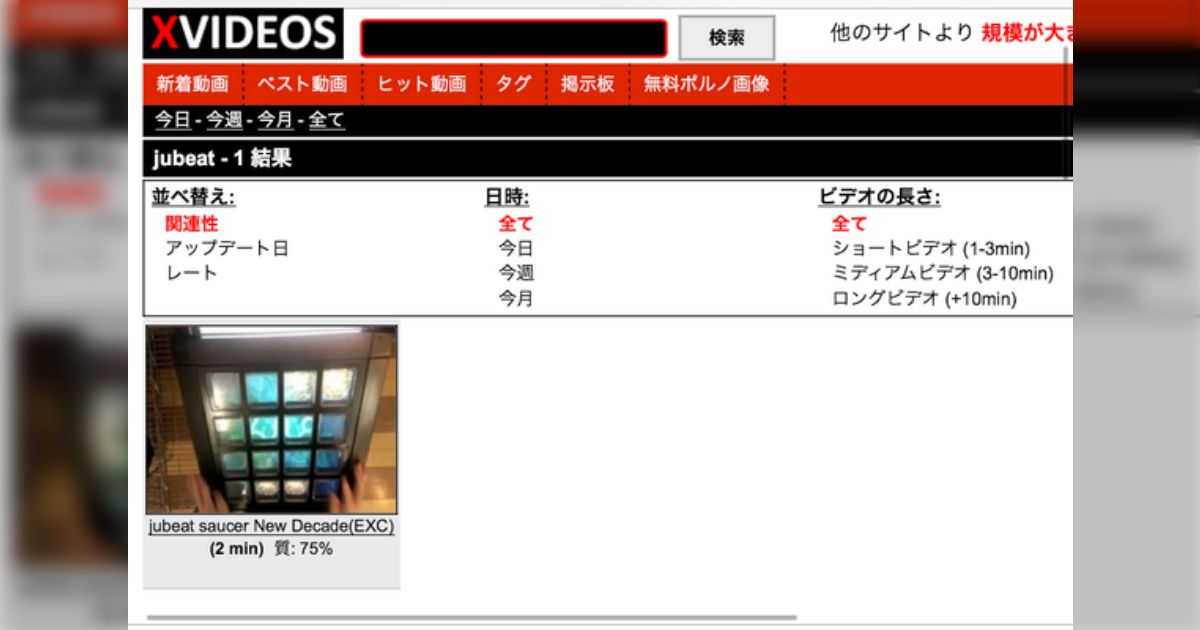 asks?-vip 14/01/07 0128 - posfie