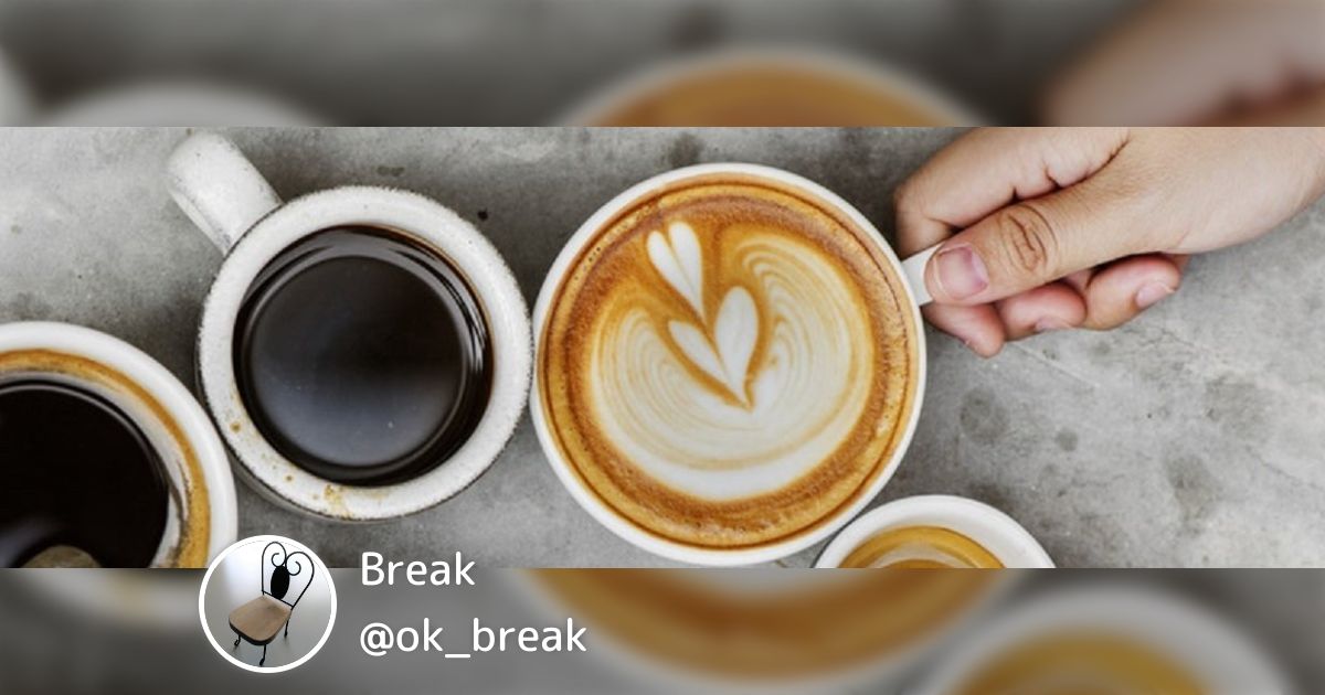 Break(@ok_break)のまとめ - posfie