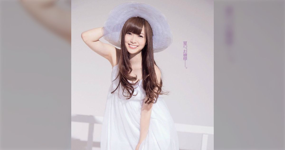 Unexpected Love - posfie