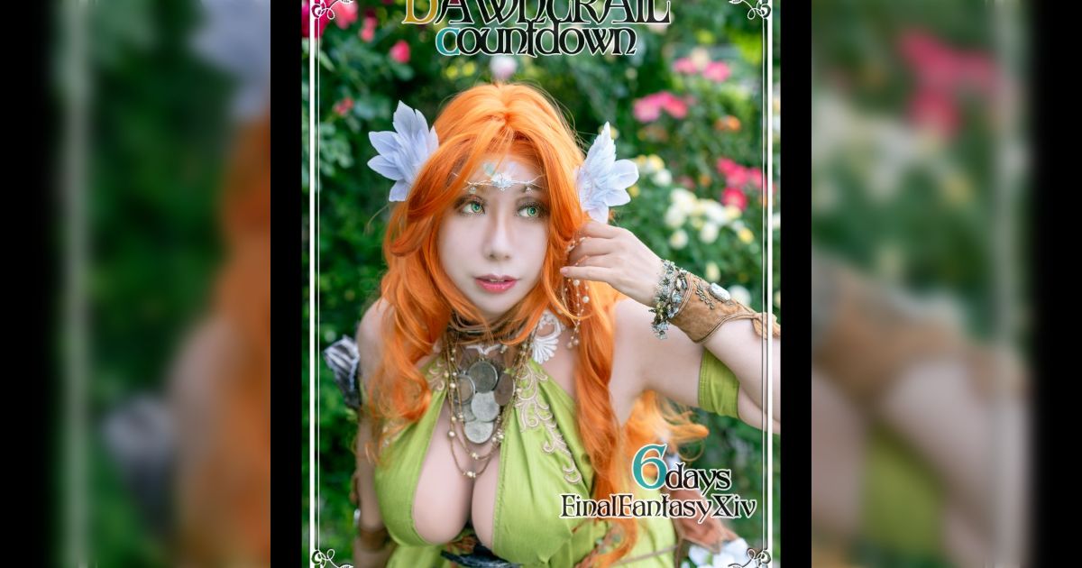 【FF14】2024年6月・黄金カウントダウン - posfie