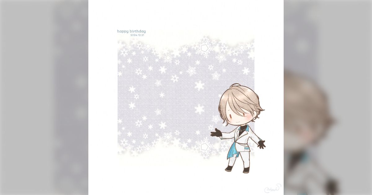 stmy落書きまとめ2024 - posfie