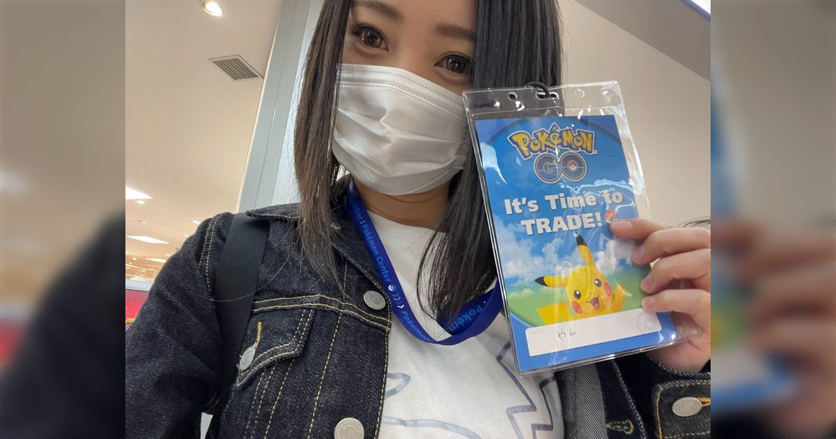 PJCS2023 GO部門ナゴヤ予選4/8 - Togetter [トゥギャッター]