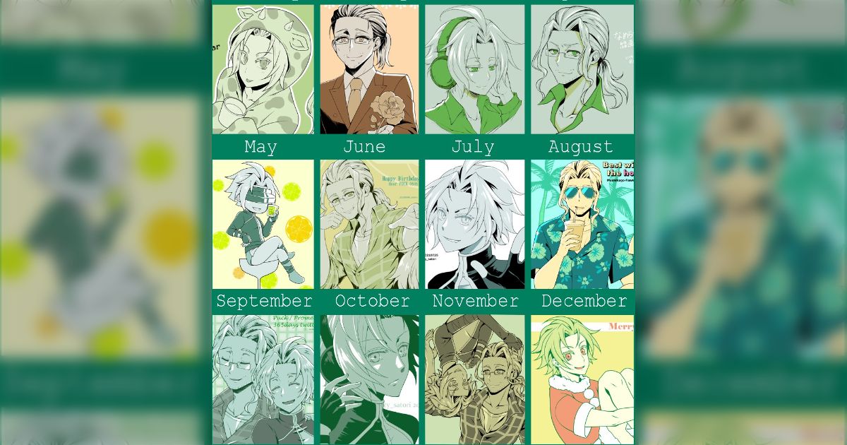 イラスト2021 - posfie