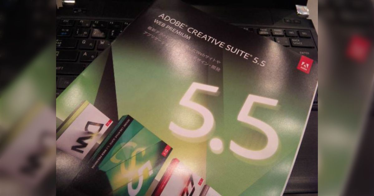 Adobe Developer Connection Presents "ADC MEETUP ROUND01"のまとめ - posfie