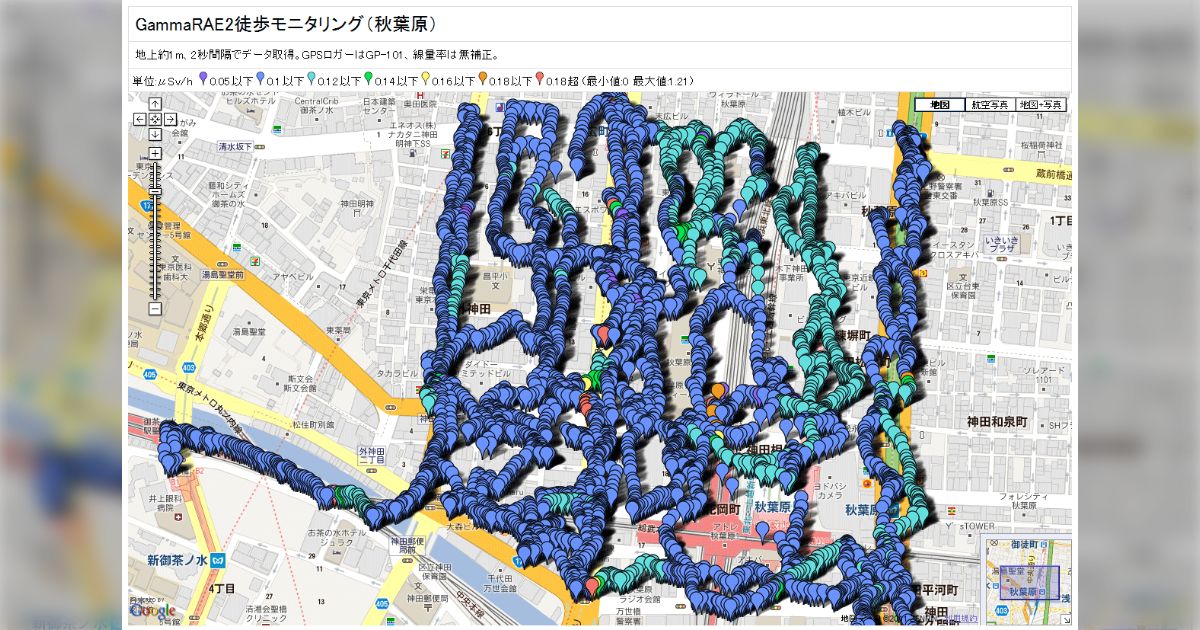 GammaRAE II Rを使った徒歩モニタリング実験（2011/11、機材テスト編） - posfie