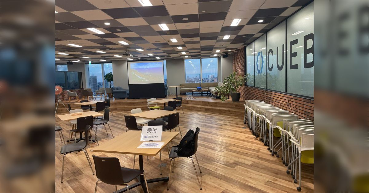 第164回 PHP勉強会＠東京 #phpstudy - posfie