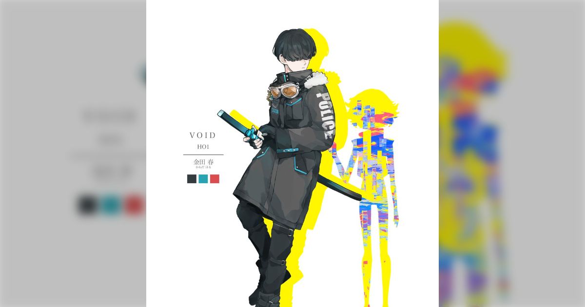 COC「VOID」自陣まとめ - posfie