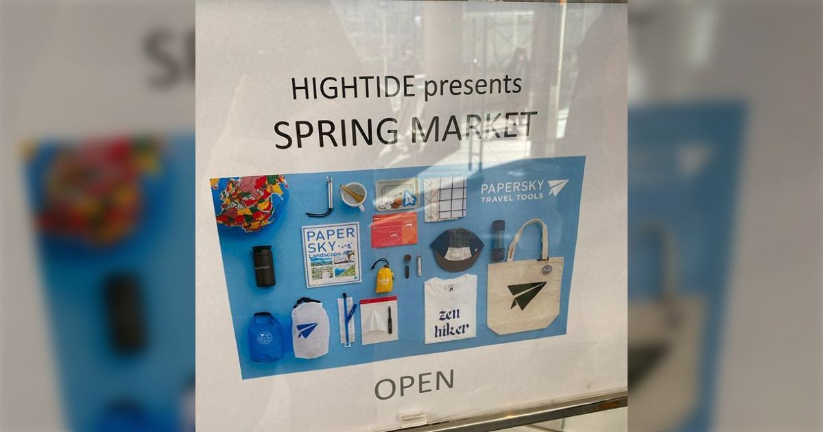 【まとめ】HIGHTIDE presents SPRING MARKET - posfie