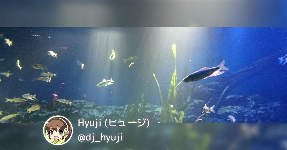 Hyuji (ヒュージ)(@dj_hyuji)のまとめ - posfie