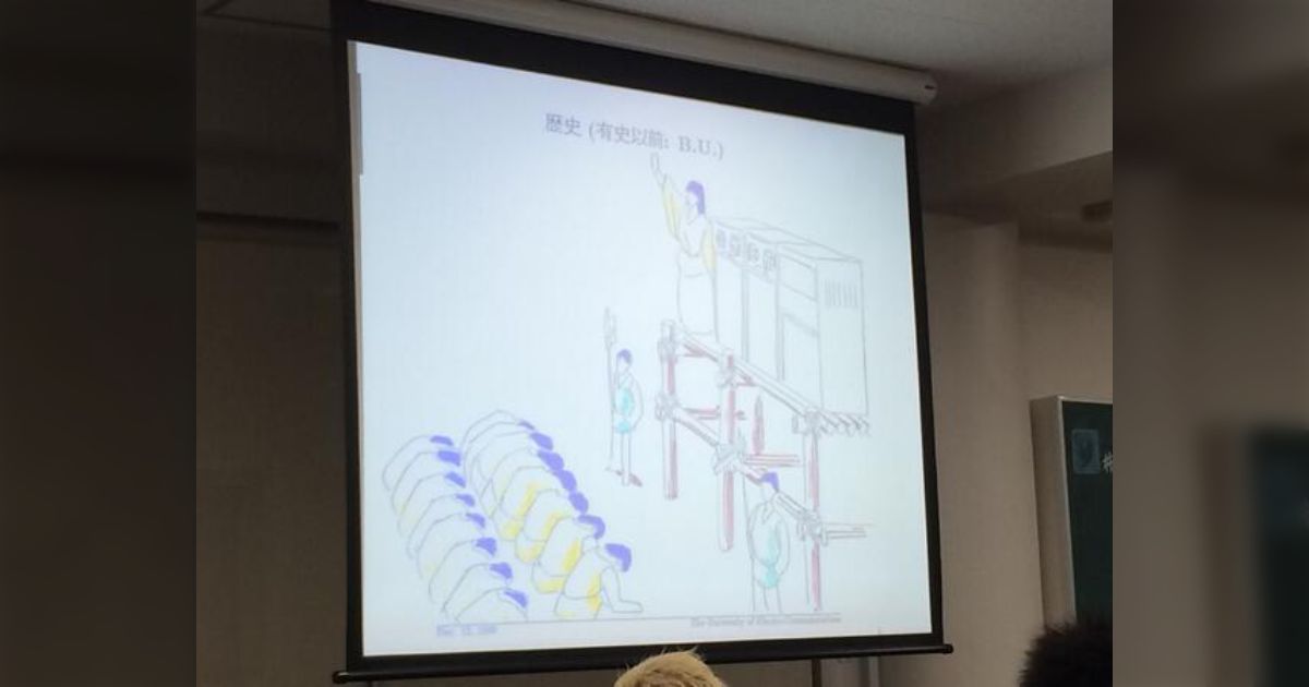 私のfuture sync初参加ツイートまとめ - posfie