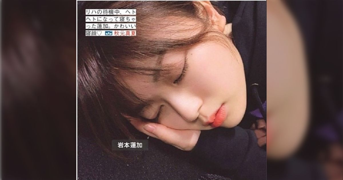 美女とシェアハウス5 - posfie