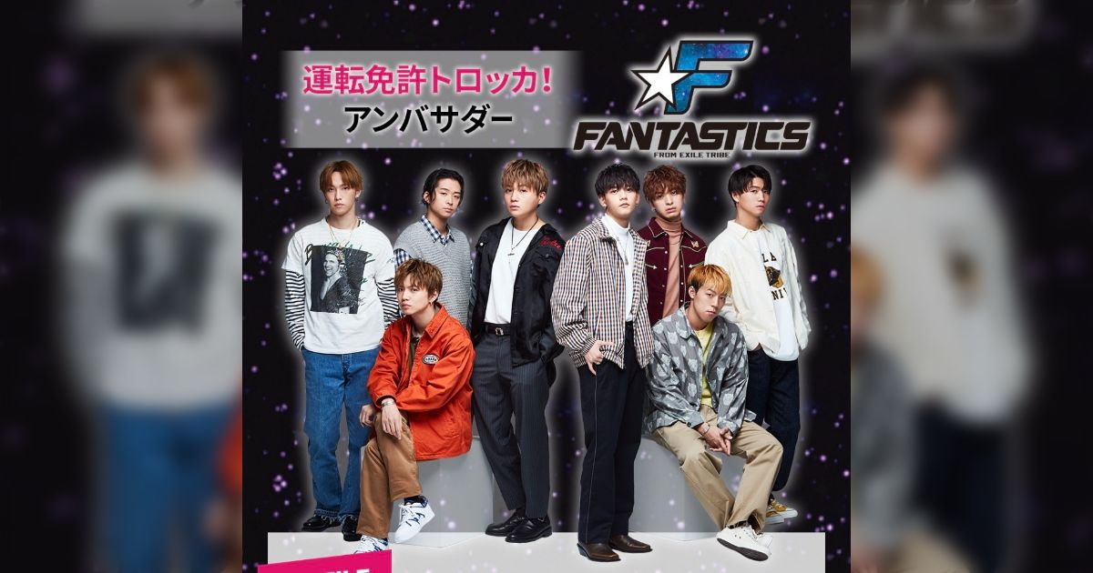 過去のWEB記事などまとめ - min.t (ミント)