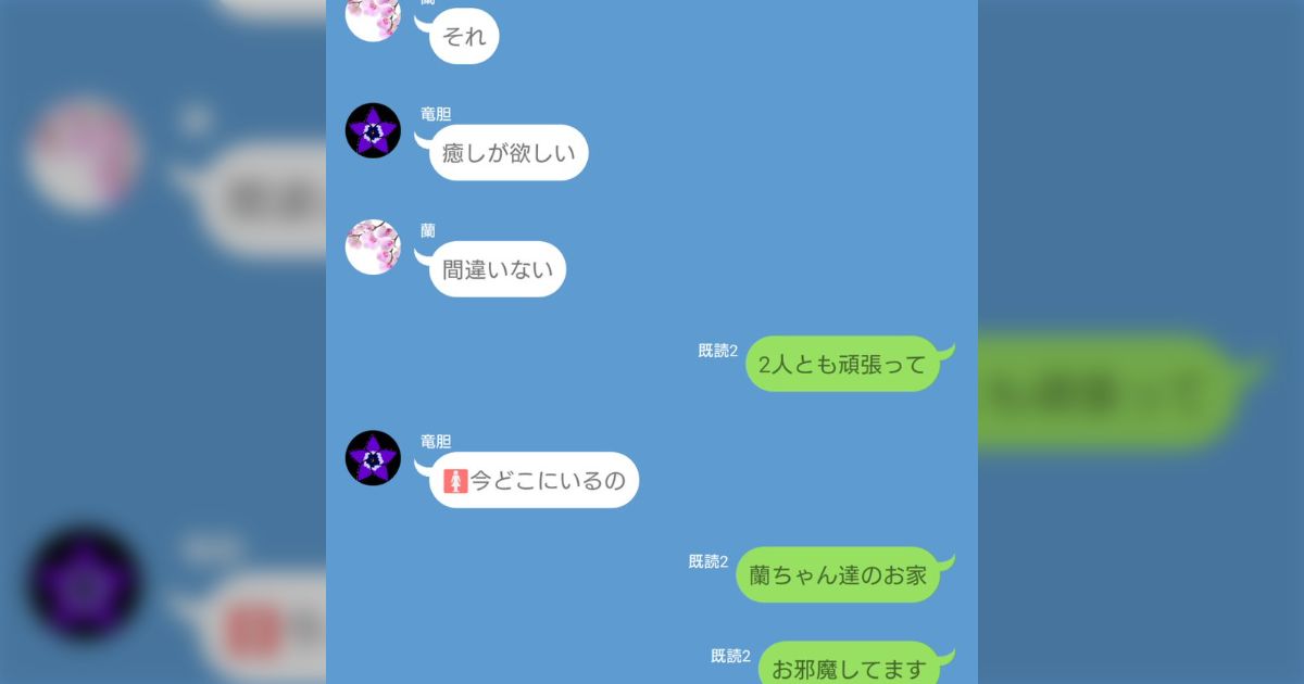 モーメント19 - posfie