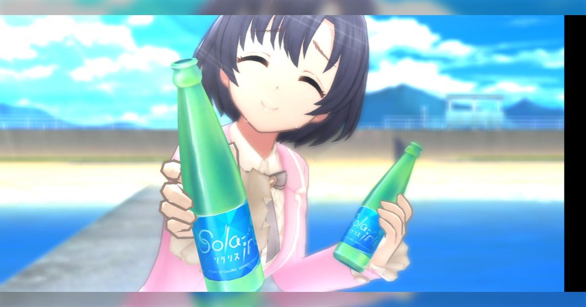 デレステスクショまとめ 白菊ほたる7 - posfie