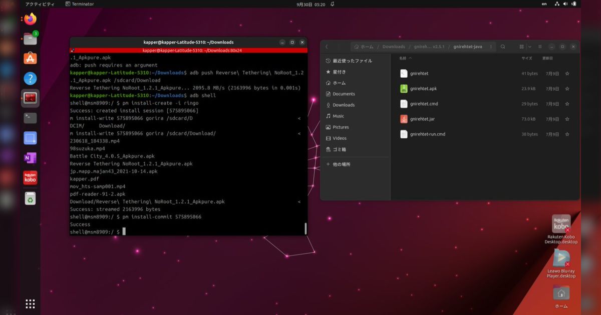 Wifiに対応していないガラホSimplyをリバーステザリングでUSBデバッグ経由でネットに繋ぎscrcpyとTermuxでLinux遊びするリサイクル楽しい - Togetter [トゥギャッター]
