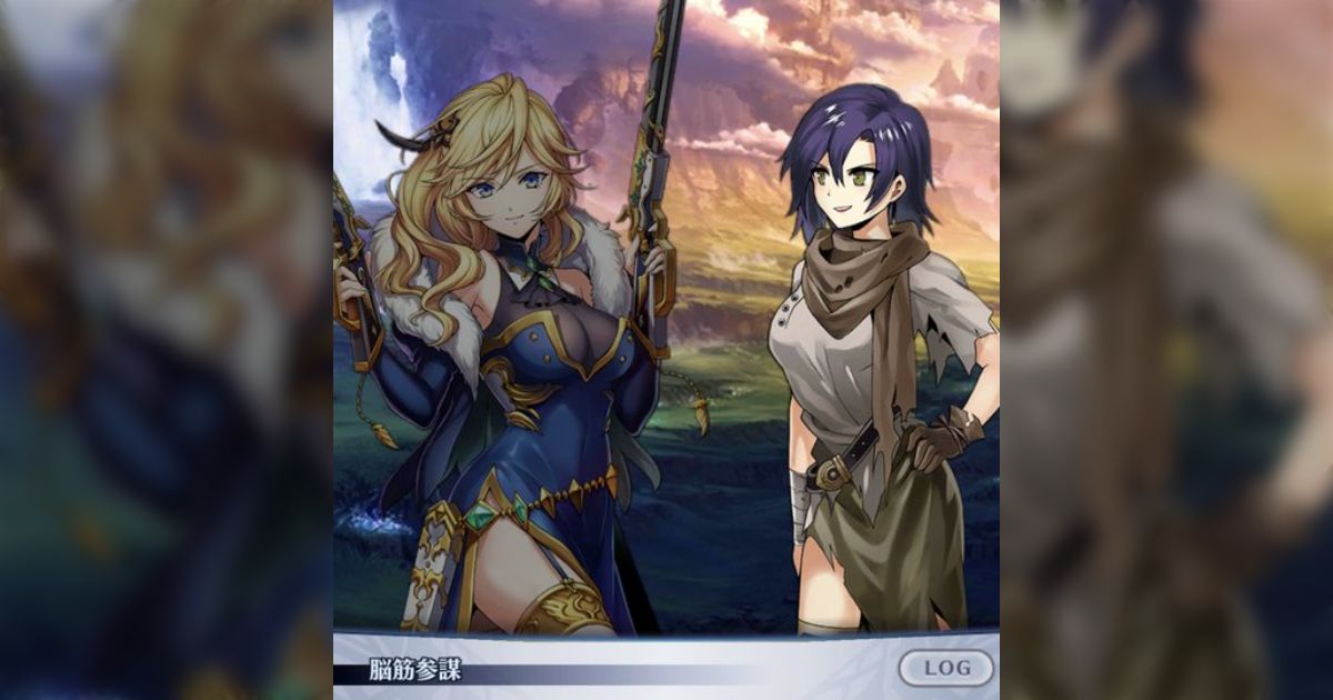 【メギド72】11章2節の感想まとめ - posfie