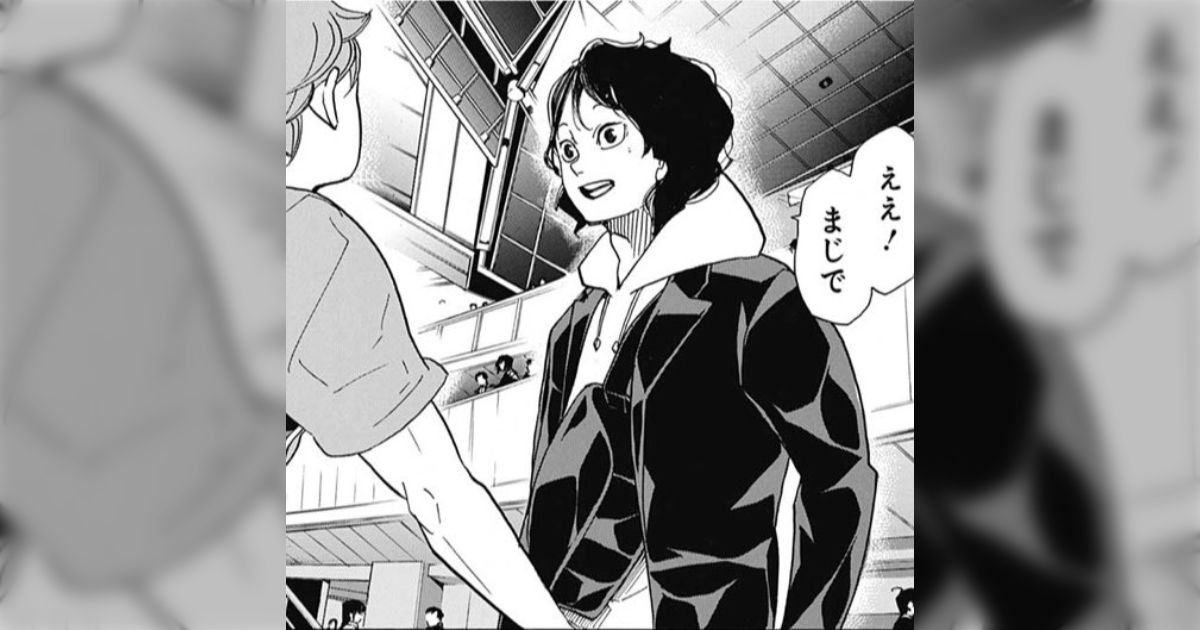 週刊少年ジャンプ2019年12号( #wj12 )感想【読切:FANTASIES,特別読切:私のヒーローアカデミア,ハイキュー!!連載7周年】 - posfie