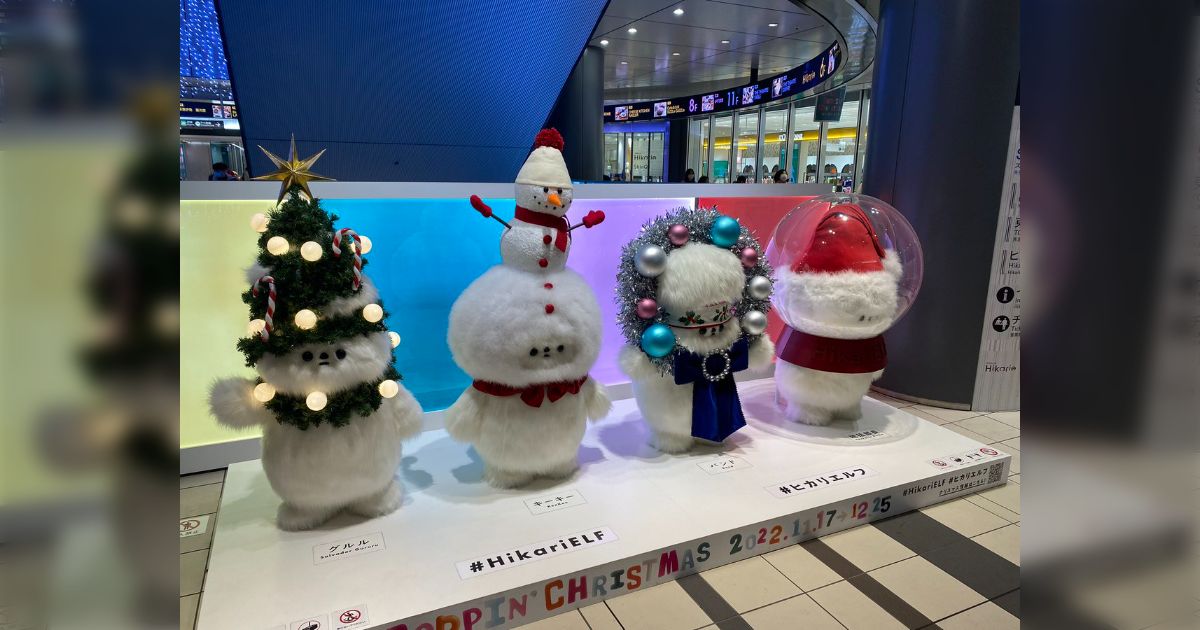 2022師走py - posfie