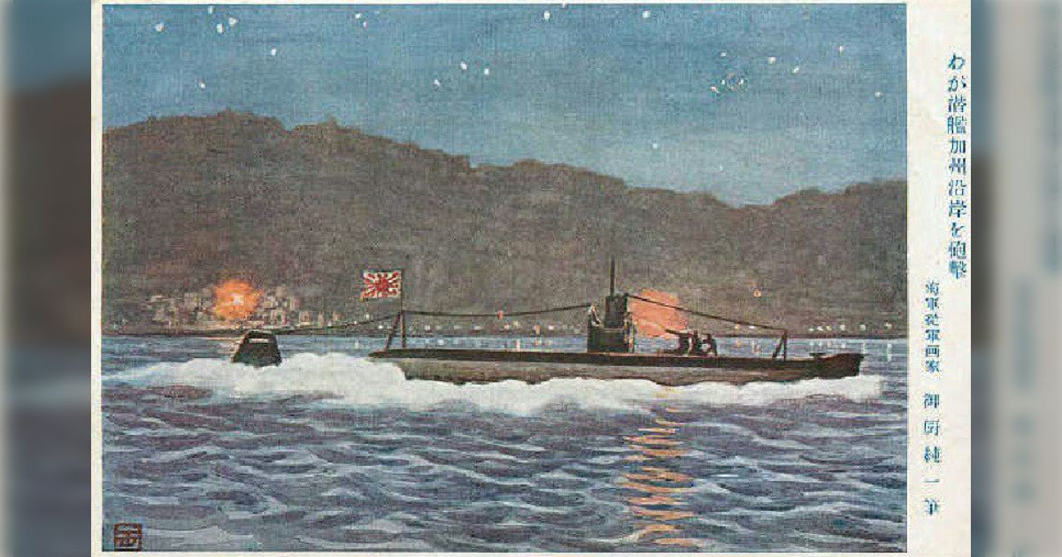 2月24日 三笠の昔話 - posfie