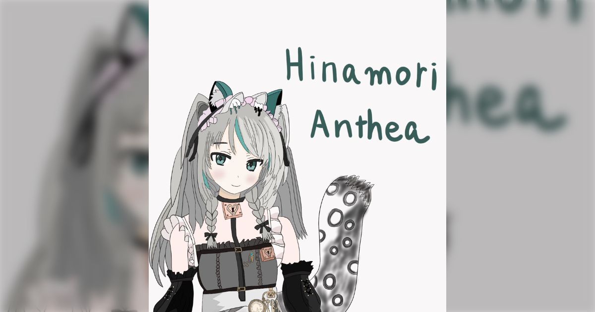 雛森アンシア/VTuber様イラスト - posfie