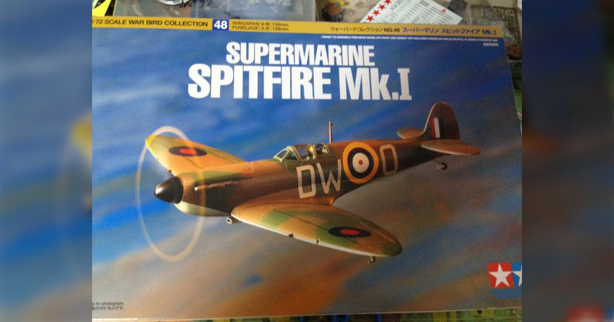 タミヤ 1/72 スピットファイアMk.Ia 製作記 - posfie