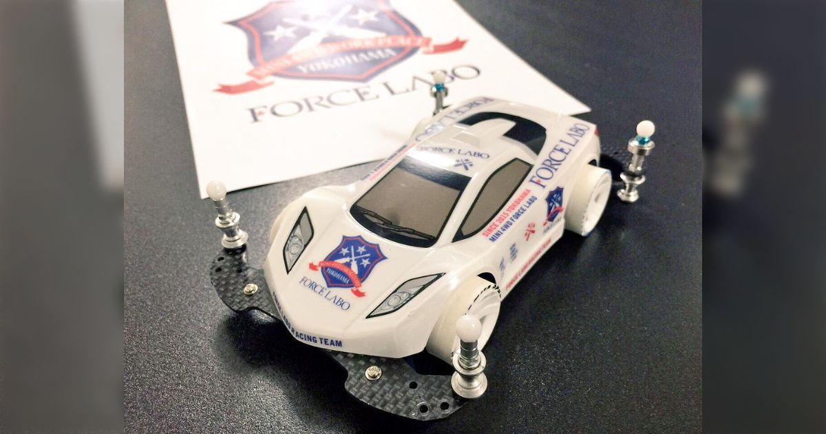 【横浜元町】ミニ四駆スペース「FORCE LABO（フォースラボ）」開店レポまとめ - posfie