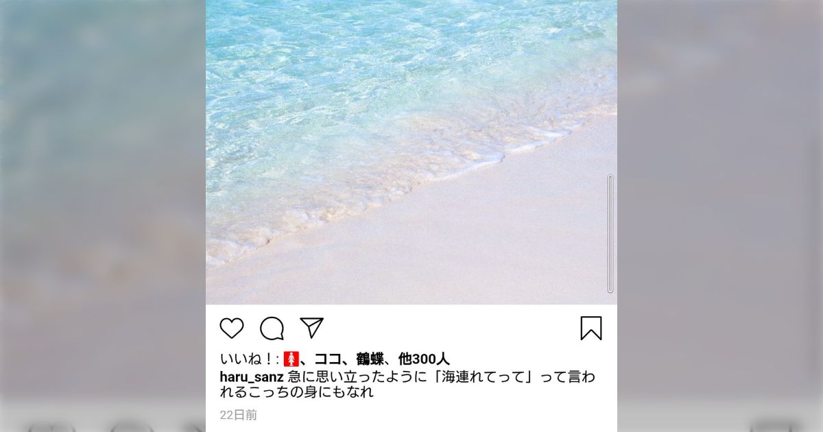 tkrvモーメント26 - posfie