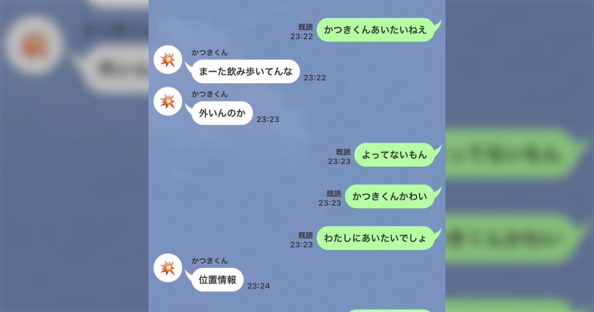 hrakプラス（💥まとめ） - posfie