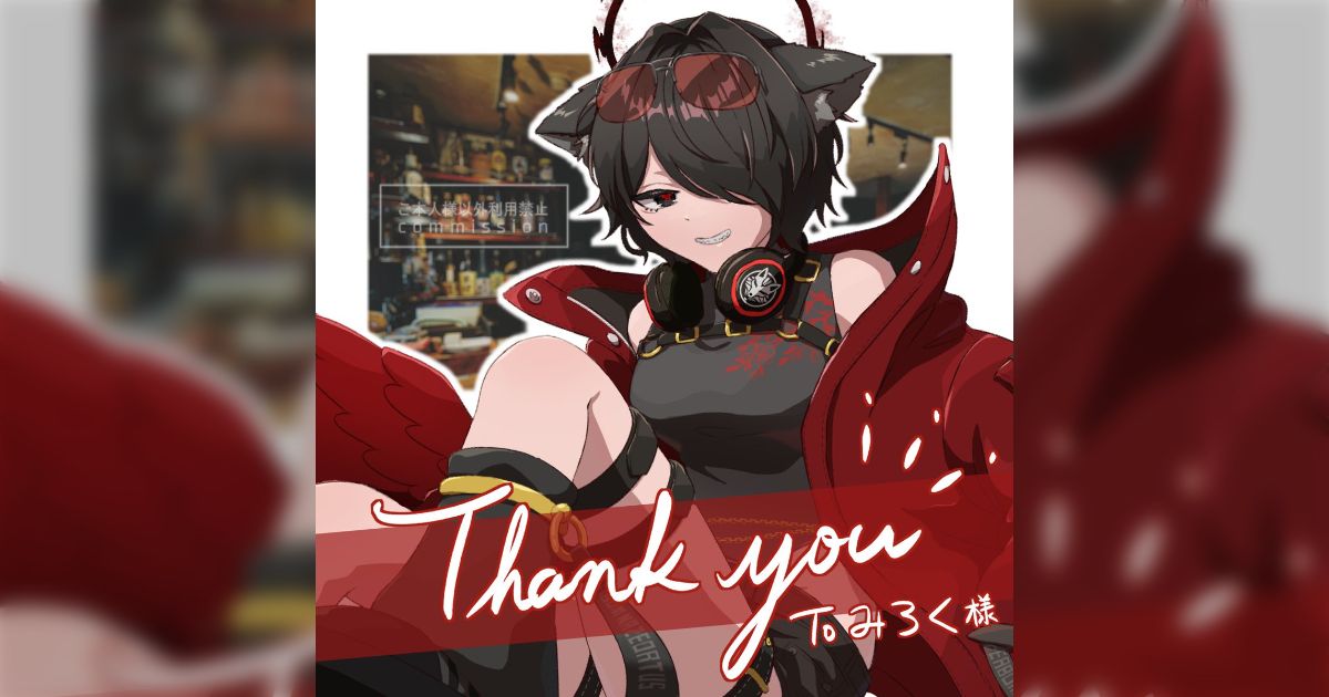 skebまとめ - posfie