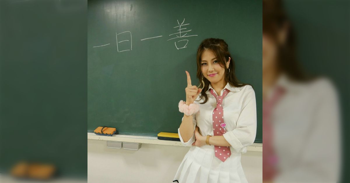 週刊一日一善 Vol.91 - posfie