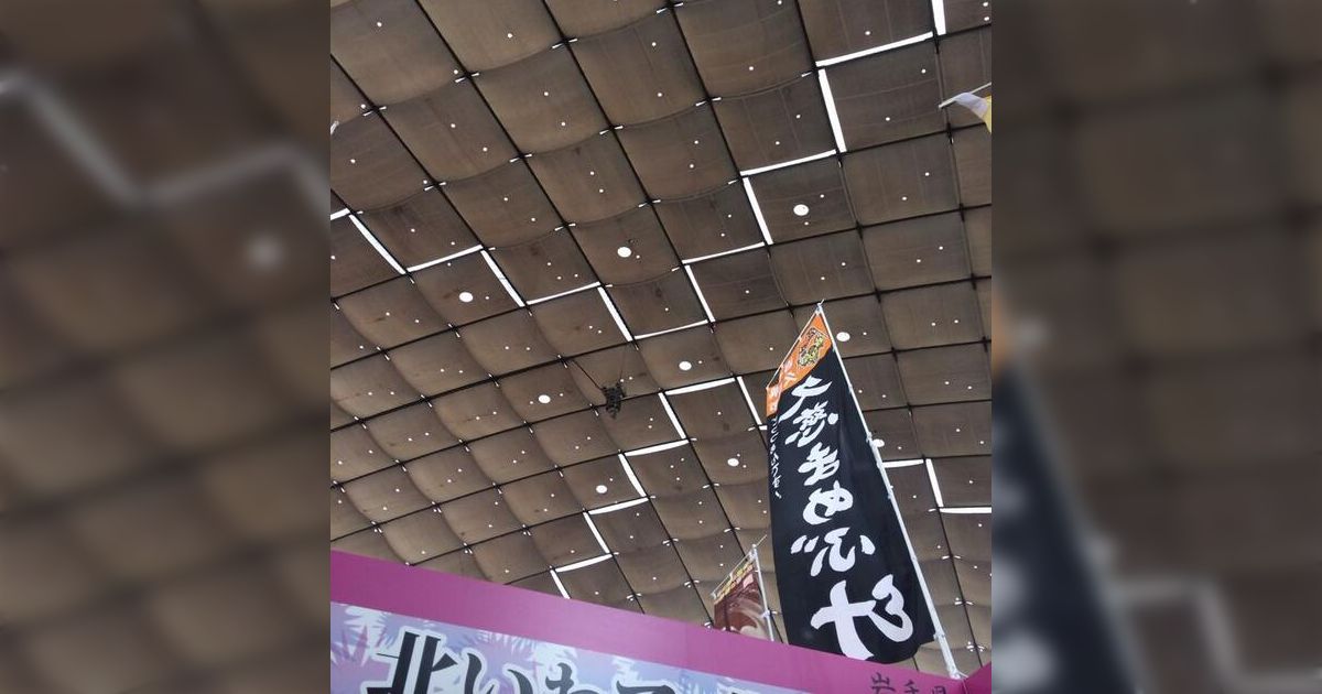 2014年1月19日「瞬間写真2014」さあ、12時30分に撮って！ - posfie