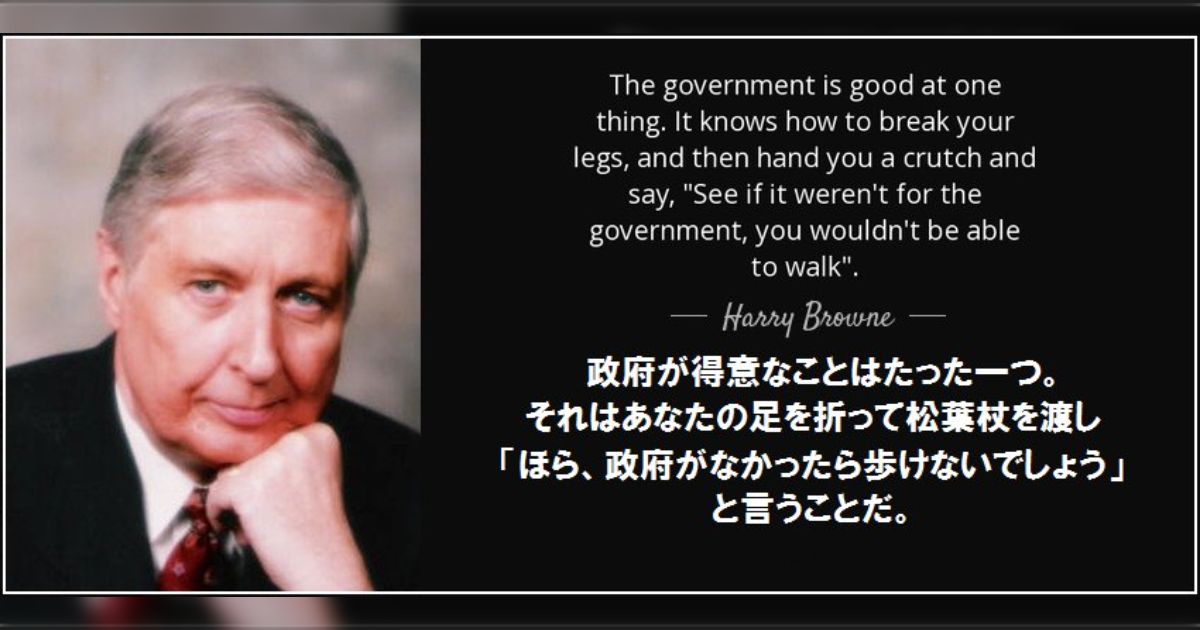 AV新法に関わったフェミニスト達まとめと新法の影響 - posfie